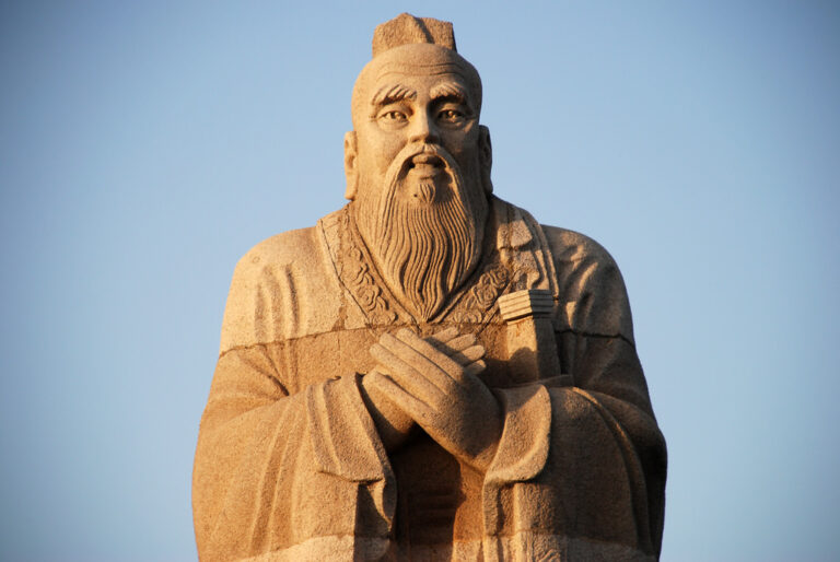 Confucius and Ancient Chinese Philosophy